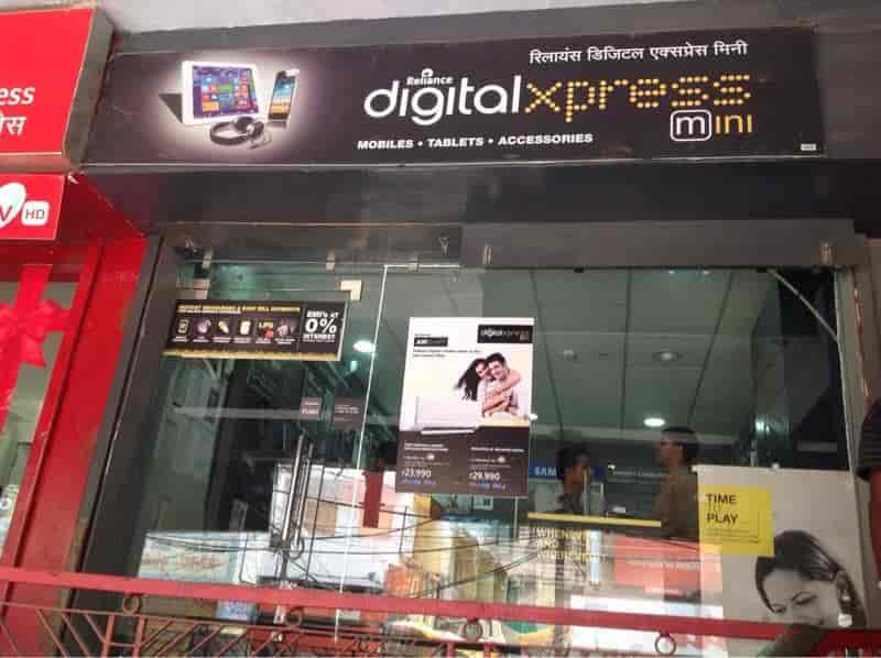 Reliance Digital Xpress Mini in Chowk Thana,Varanasi - Best AC Dealers ...