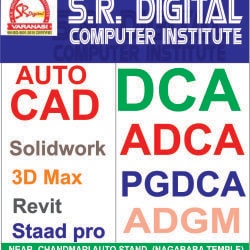 C DAC Training Institutes in Aurangabad Bihar - Computer Training ...