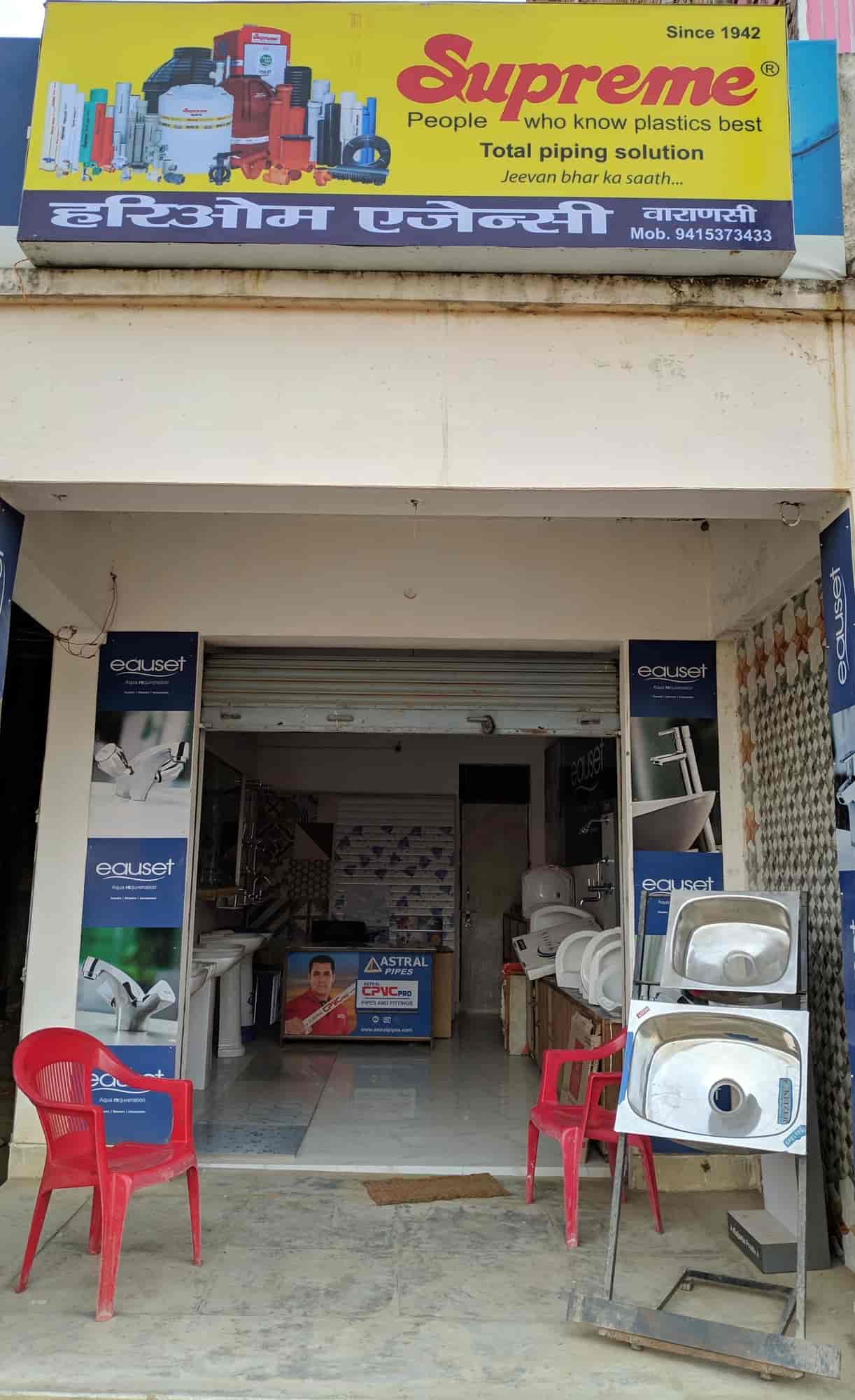 Hari om agencies in Susuwahi,Varanasi - Best Kajaria-Ceramic Tile ...