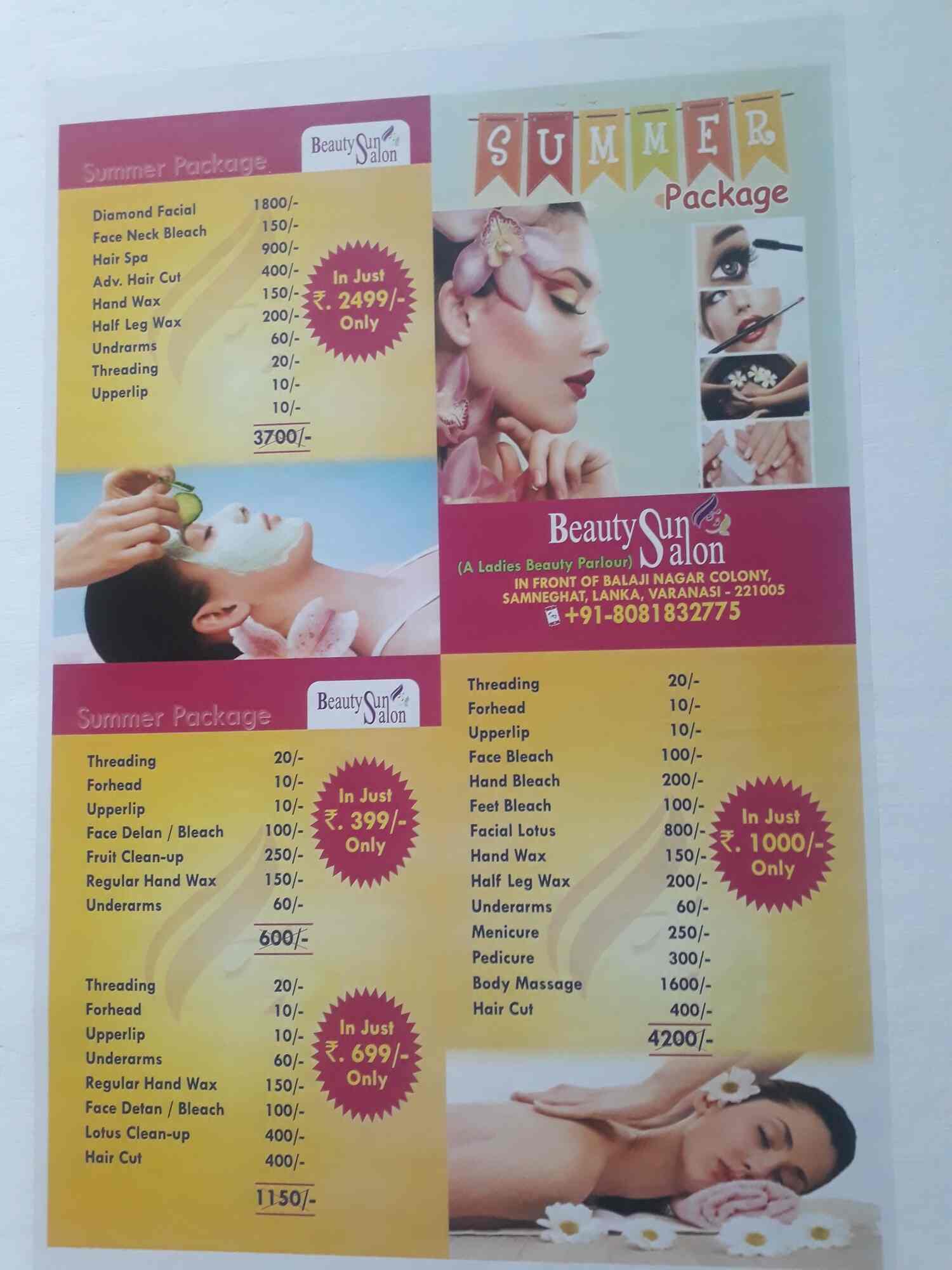 Beautysun Salon in Samne Ghat,Varanasi - Best Beauty Parlours For ...