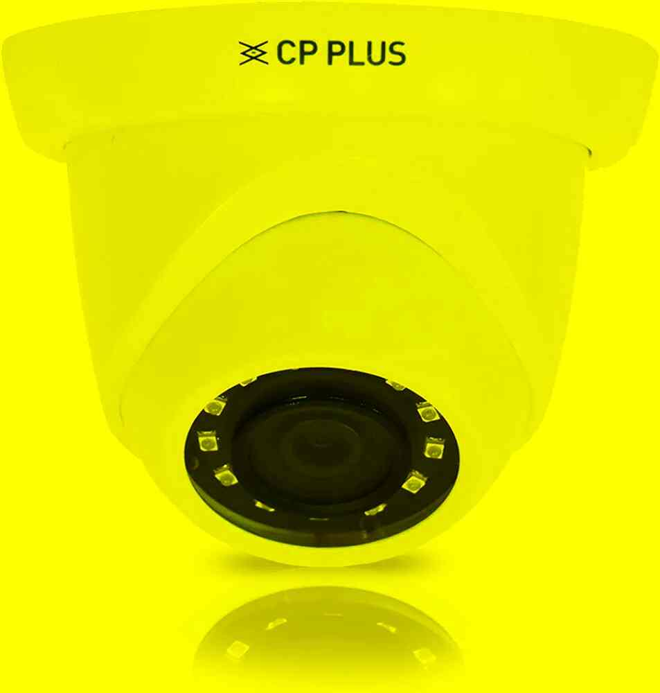 Vidya CCTV Sales and Services in Salarpur,Sarnath - Best CCTV Dealers ...