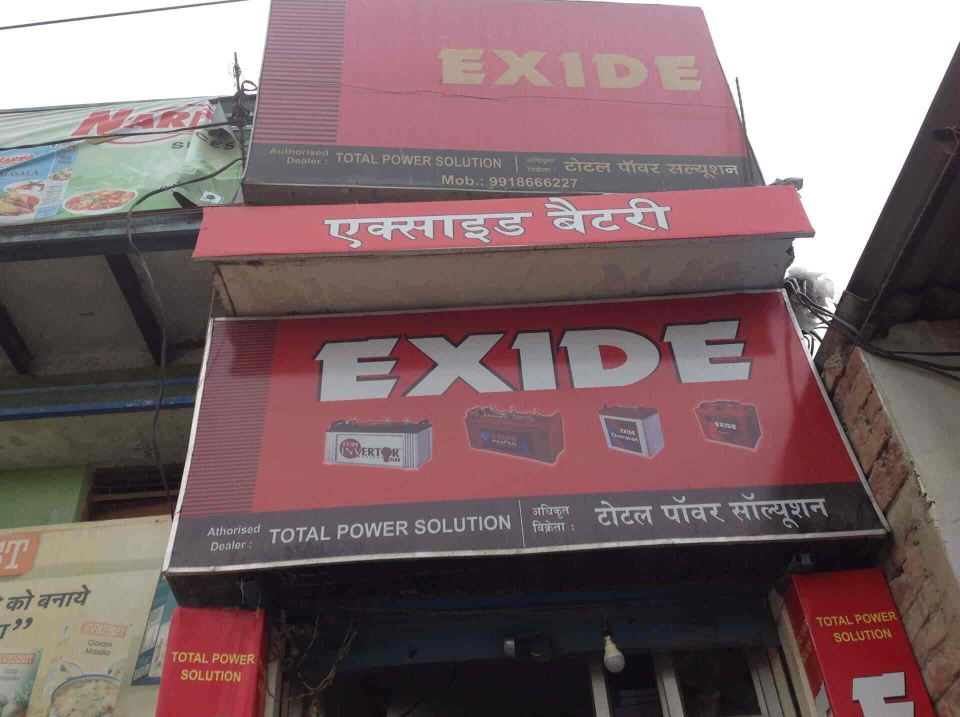Top Battery Dealers in Varanasi - Best Battery Dealers near me - Justdial