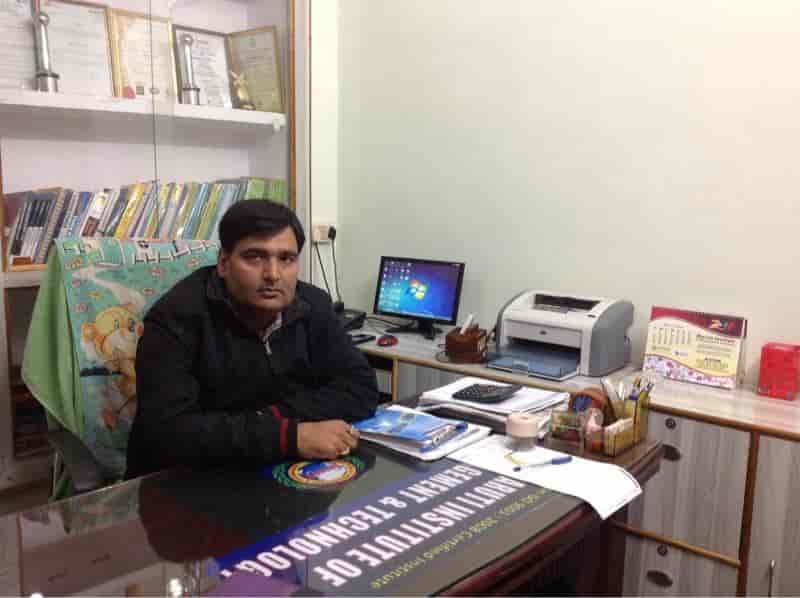 Maruti Institute Of Management & Technology in Karaundi,Varanasi - Best ...