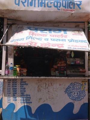 Top Aavin Milk Retailers in Gorakhpur - Best Aavin Milk Retailers near ...