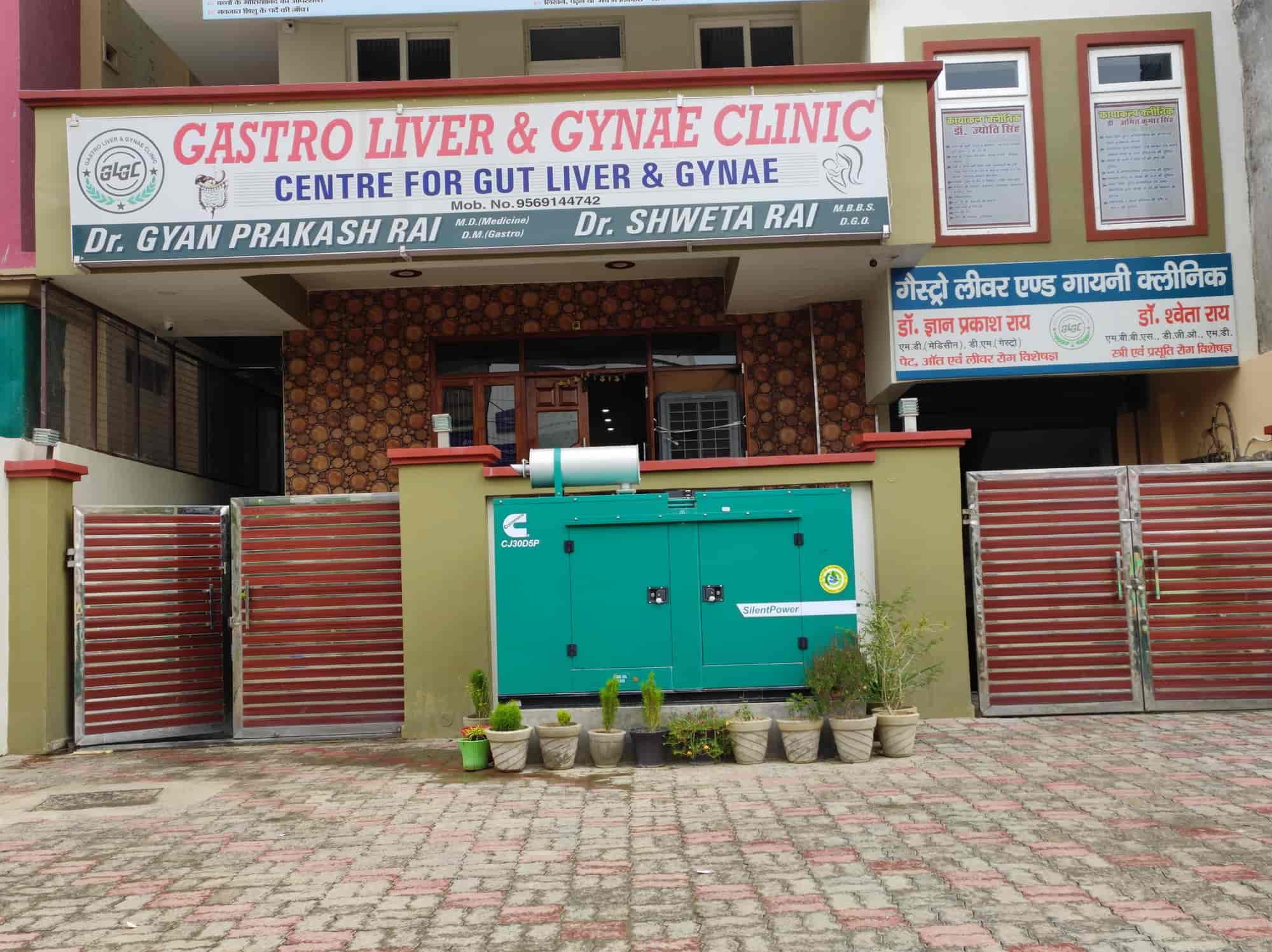 Gastro Liver & Gynae Clinic in Bhojubeer,Varanasi - Best ...