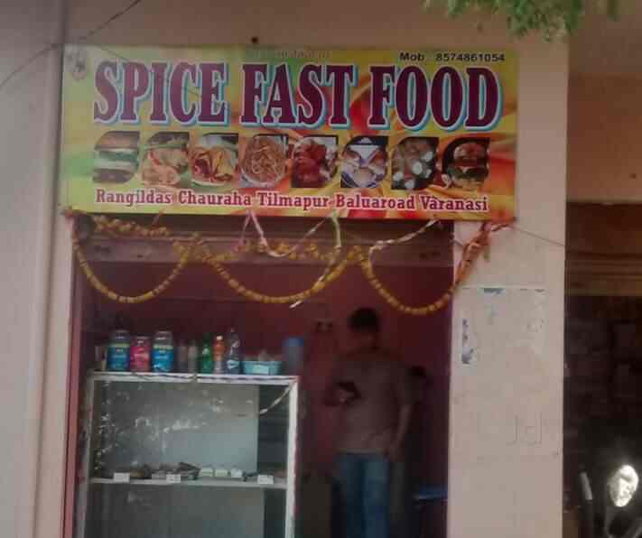 Spice Fast Food in Rasoolgarh,Varanasi - Best Fast Food in Varanasi ...