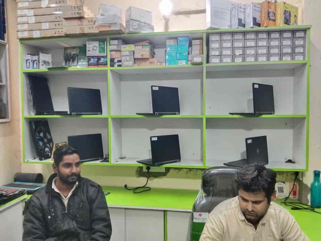 Mass Info Care in Sigra,Varanasi - Best Computer Software Dealers in ...