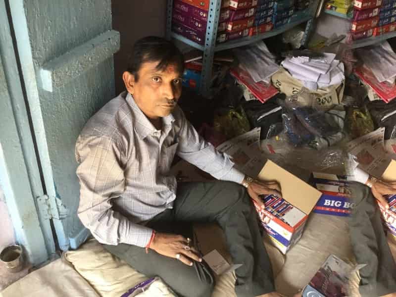 Manoj Hozri in Sonia Road, Varanasi - Best Readymade Garment Retailers ...