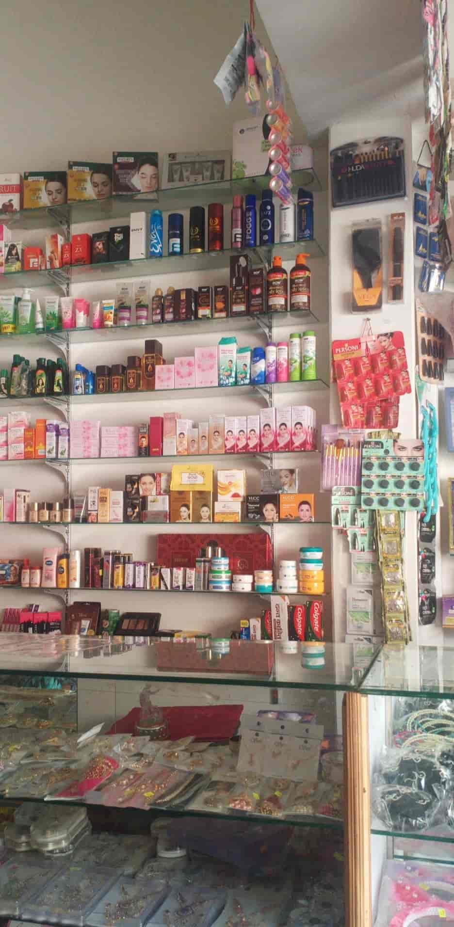 Gudiya Beauty Parlour And Cosmetic Store in Bagatpur,Varanasi - Best Beauty Parlours in Varanasi ...