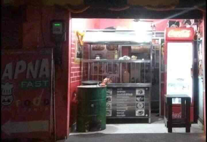 Apna Fast Food Corner in Jawahar Nagar,Varanasi - Order Food Online ...