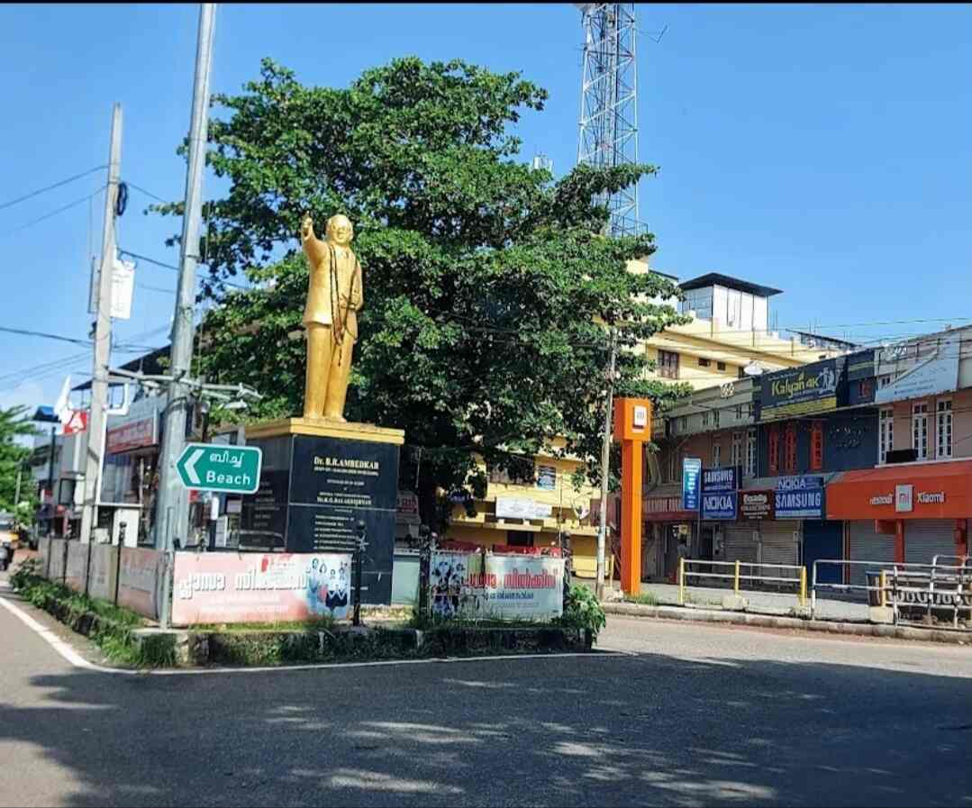 Mi Official Store in Temple Road,Varkala - Best Electronic Goods ...