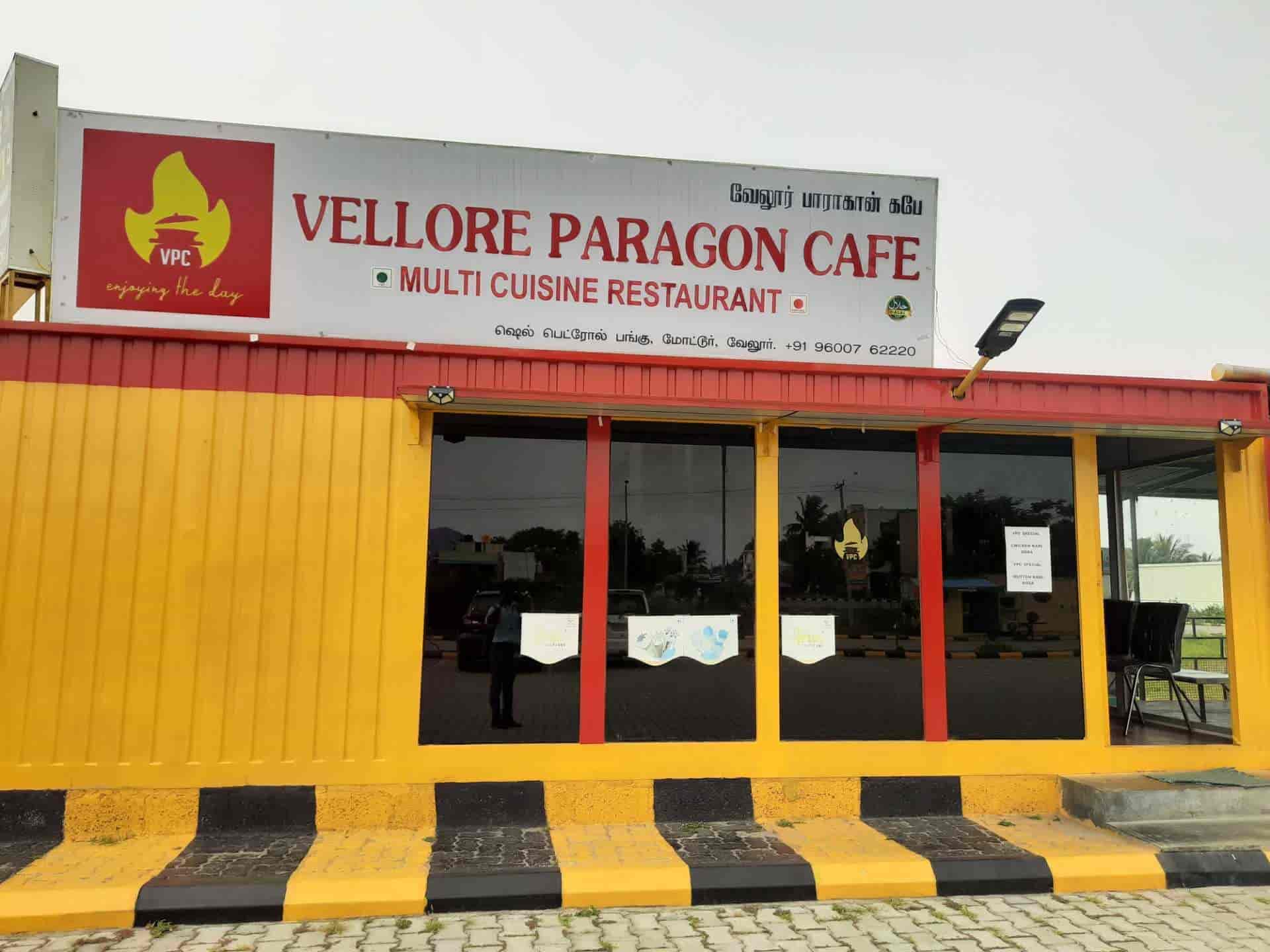 Vellore Paragon Cafe in Abdullapuram,Vellore - Best Kerala Restaurants ...