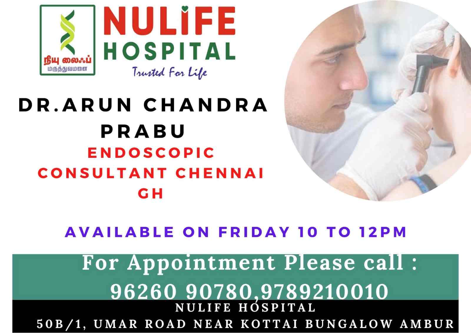 Nulife Hospital In Umar Road Vellore Best Hospitals In Vellore Justdial