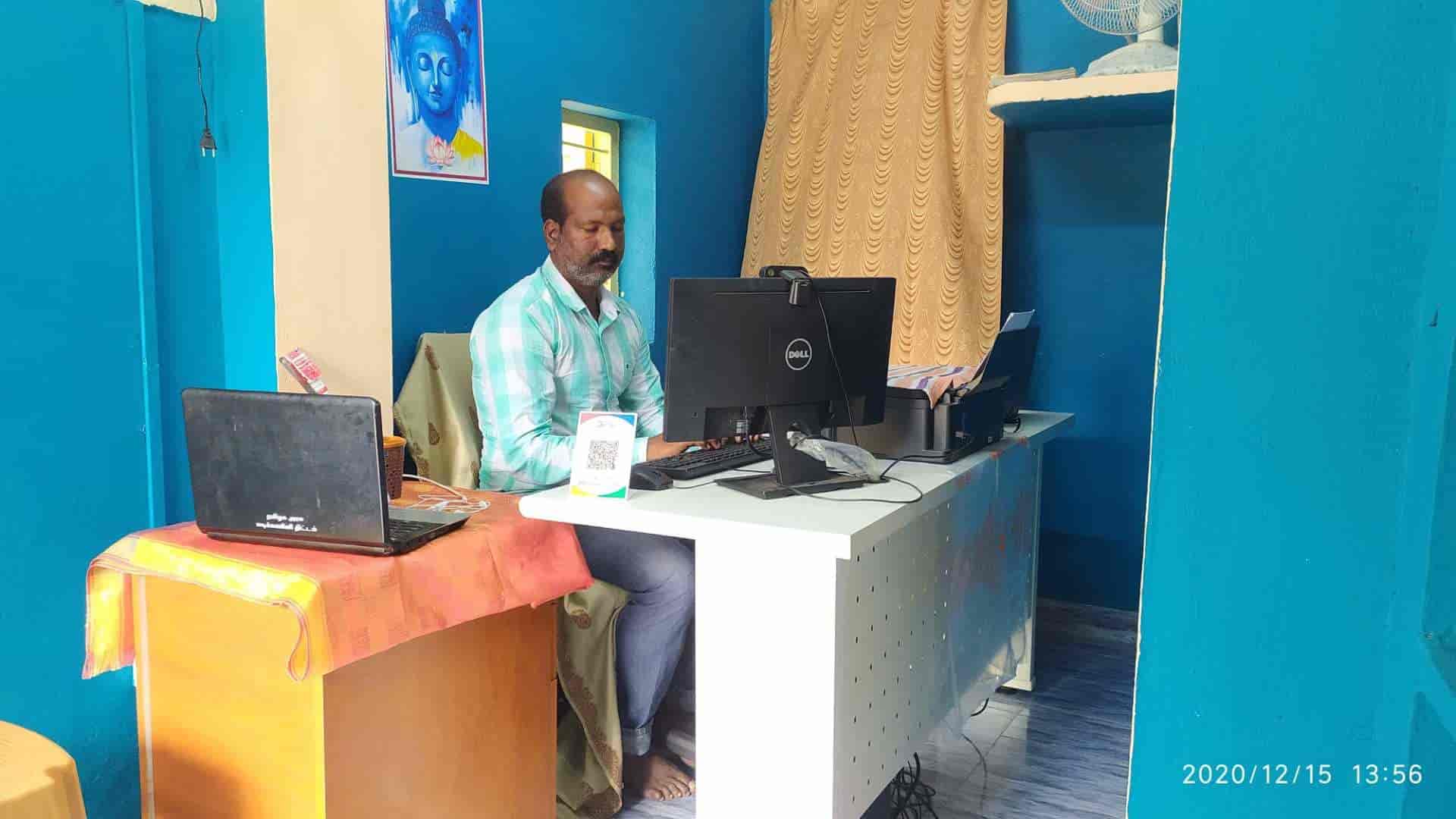 Sri Shivam System in Vellore Fort,Vellore - Best Computer Repair ...