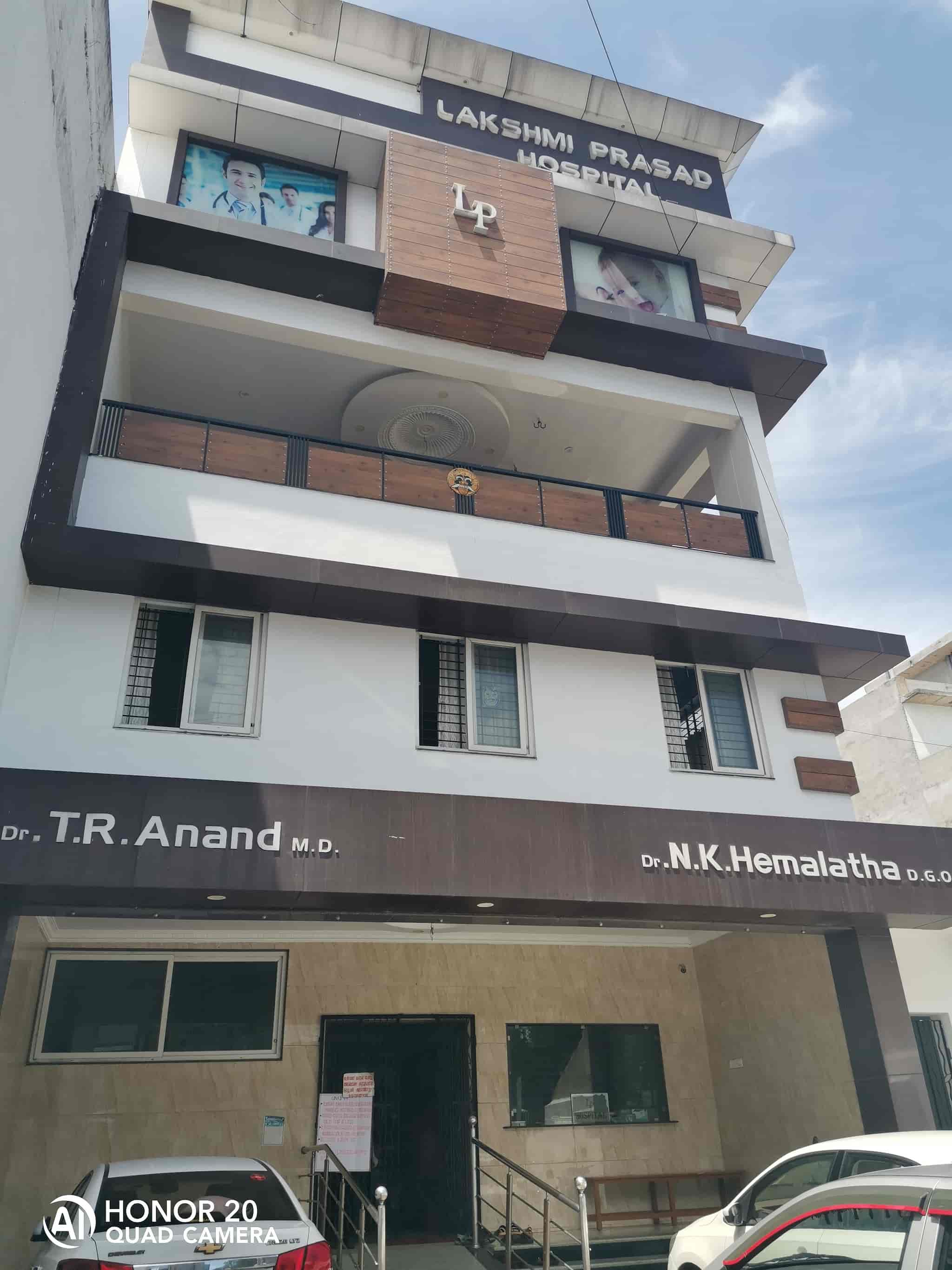 Lakshmi Prasad Hospital in Walajapet,Ranipet - Best Hospitals near me ...