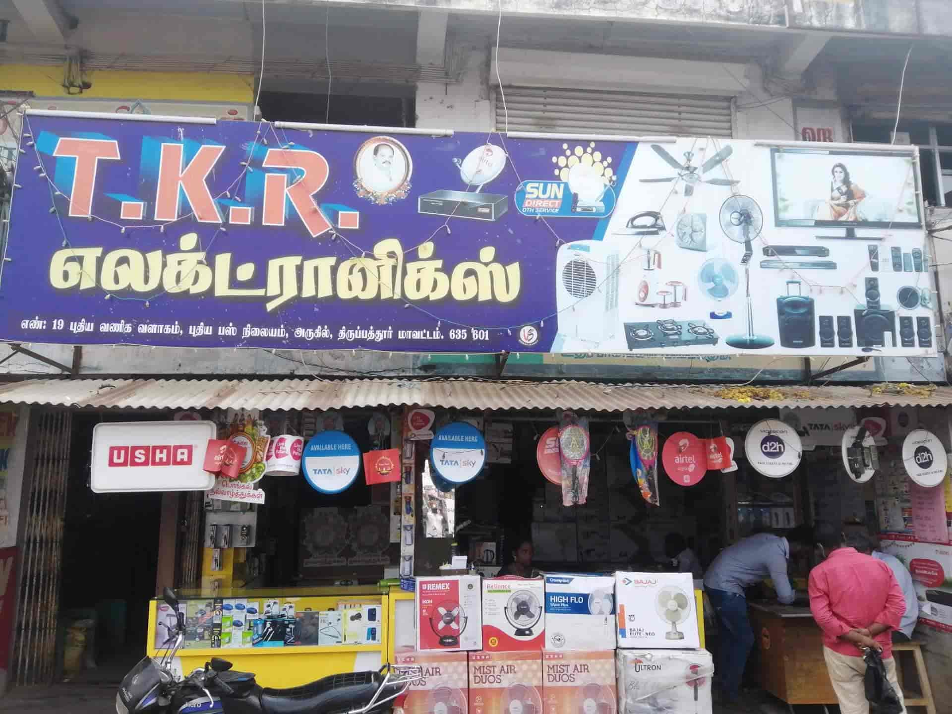 Top Dd Direct Dth Tv Broadcast Service Providers in Vellore - Best Dd Direct Dth Tv Broadcast ...