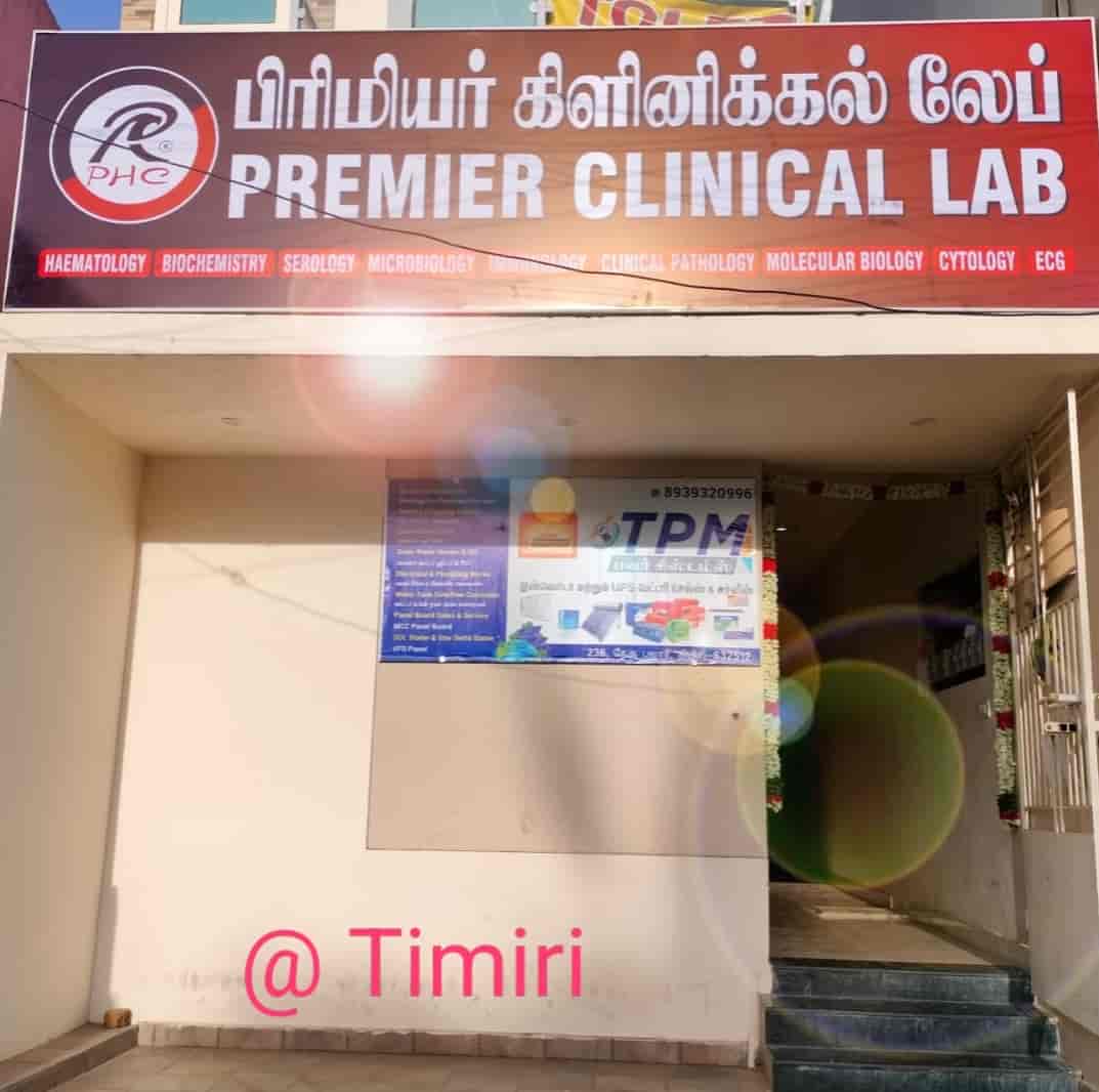 Premier Clinical Lab in Timiri,Vellore - Best Diagnostic Centres in ...