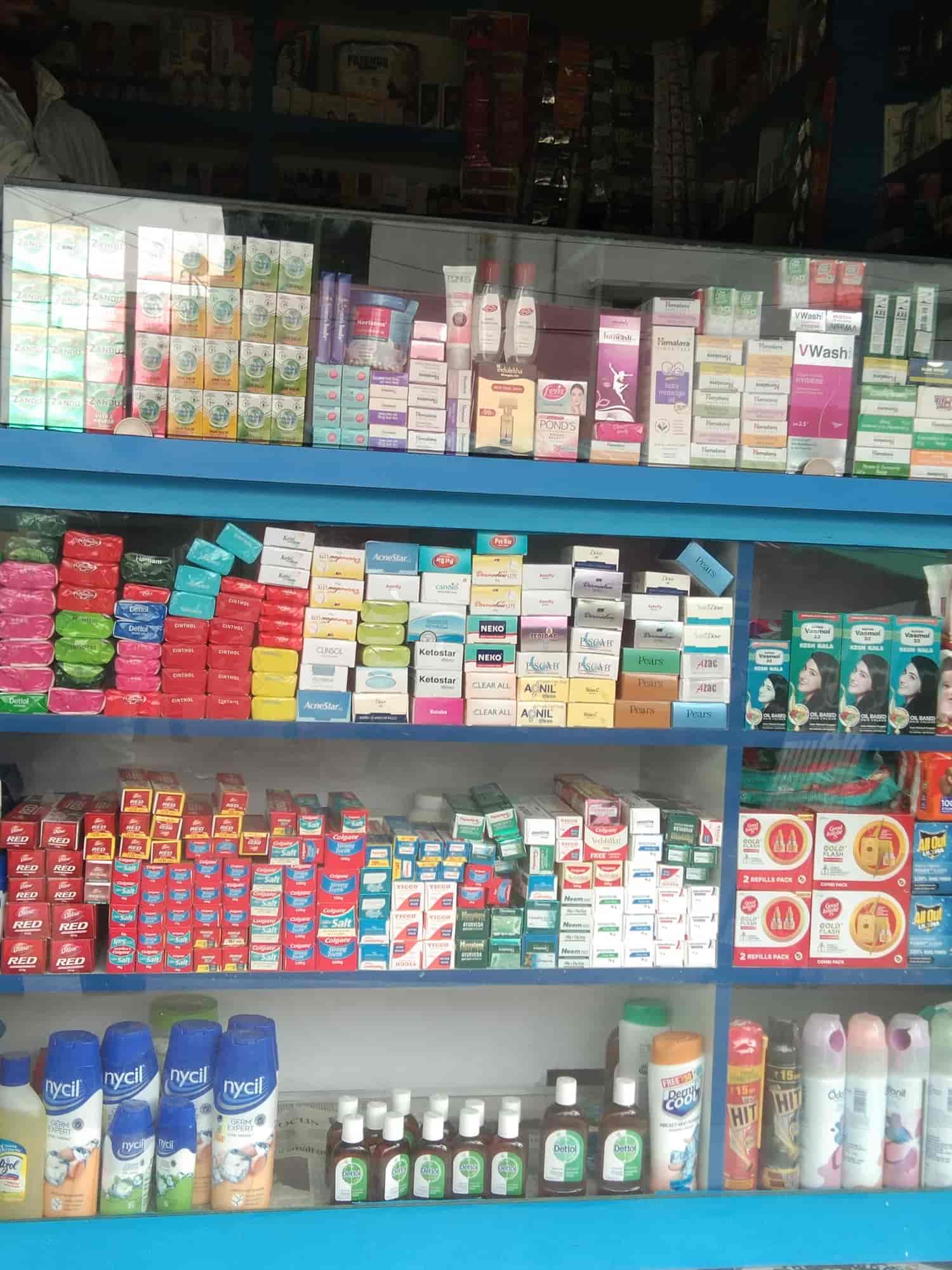 Priya Medicals in Sipcot,Ranipet - Best Chemists near me in Ranipet ...