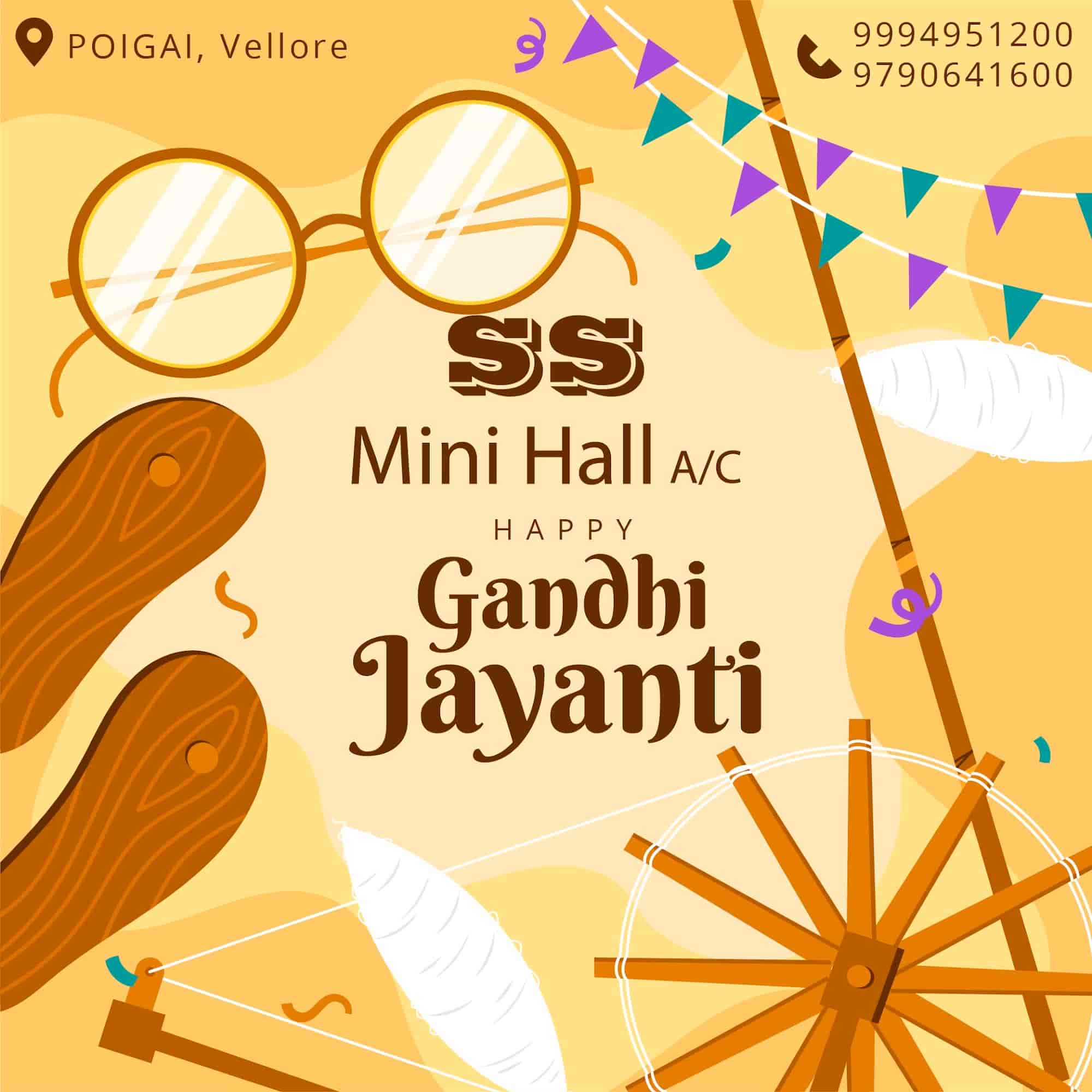 S S Mini Hall in Poigai,Vellore - Best Event Venues near me in Vellore ...