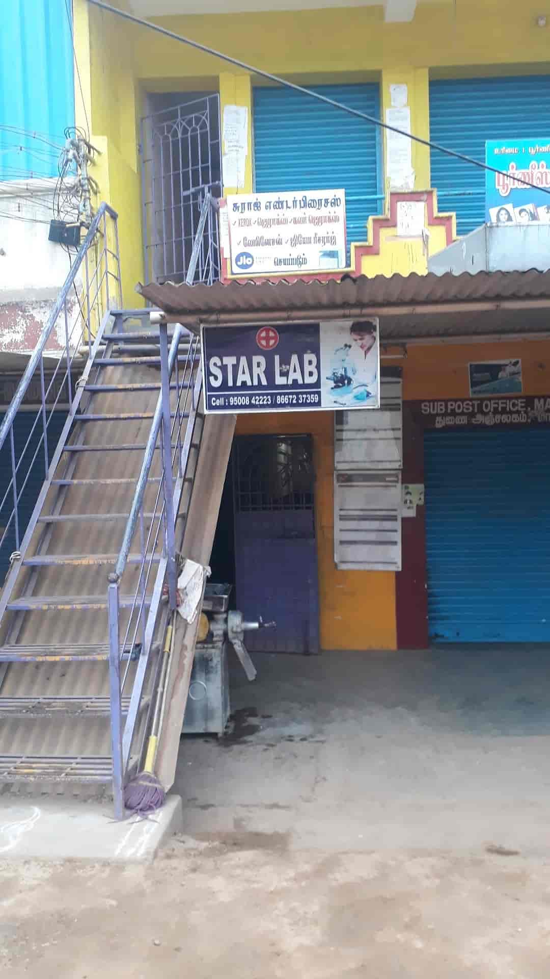 Star Lab in Madhanur Odugathur Road,Vellore - Best Diagnostic Centres ...