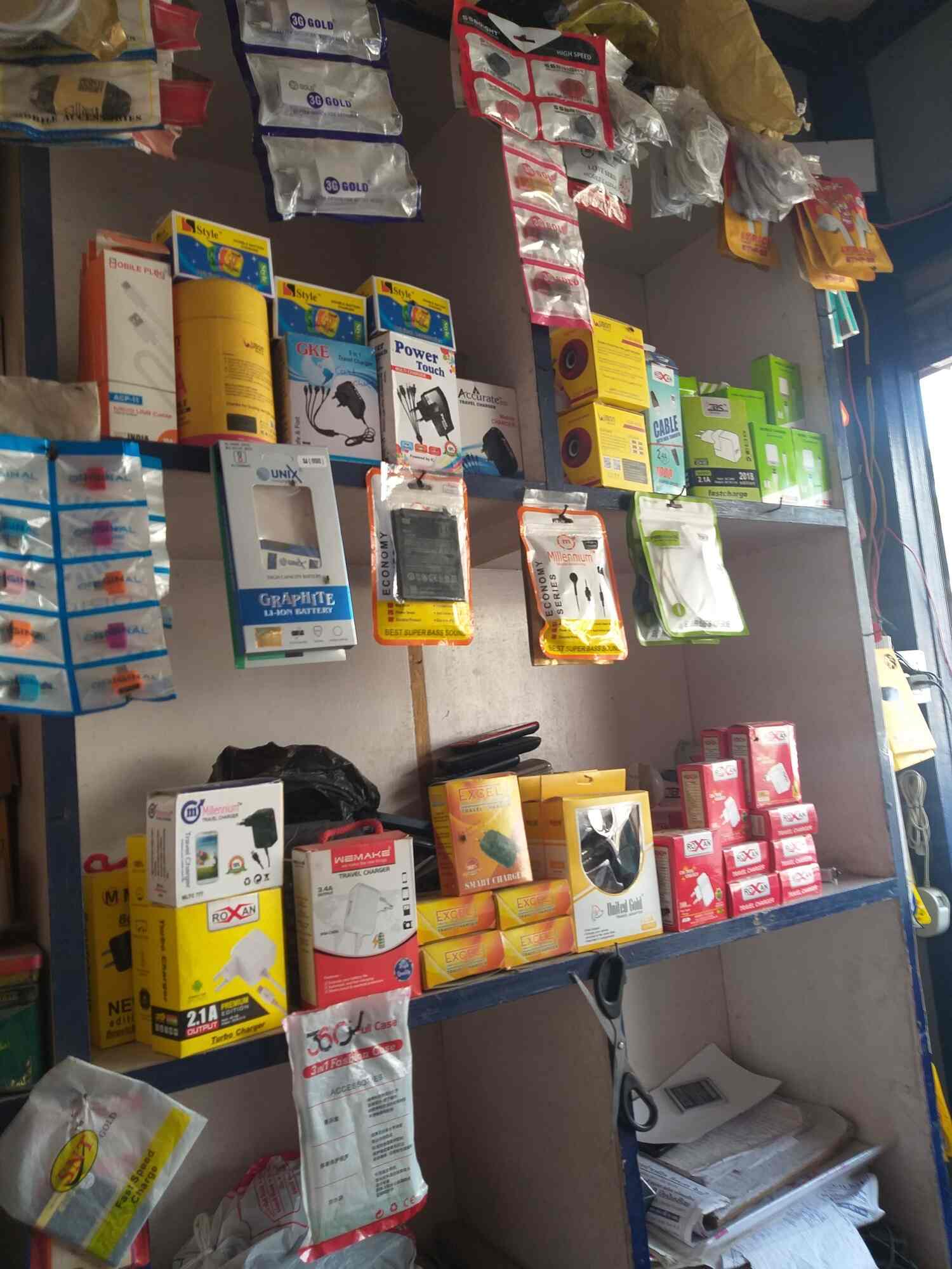 New Royel Mobile Shop in Prabhas Patan,Veraval - Best MI-Mobile Phone ...