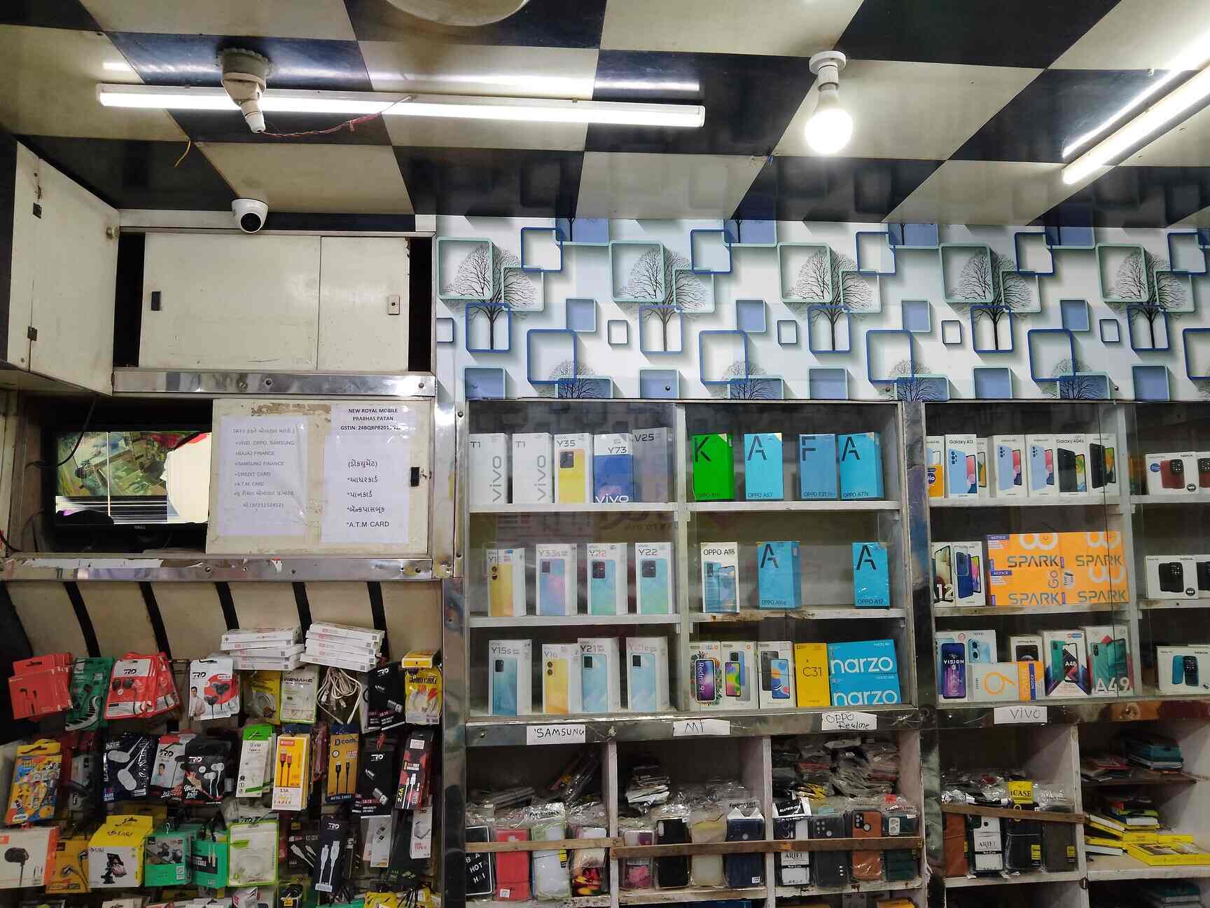 New Royel Mobile Shop in Prabhas Patan,Veraval - Best MI-Mobile Phone ...