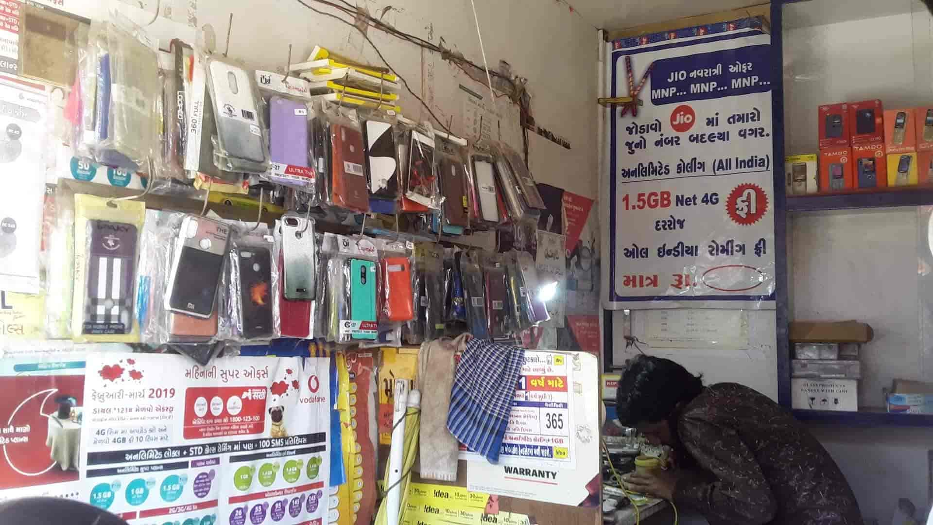 New Royel Mobile Shop in Prabhas Patan,Veraval - Best MI-Mobile Phone ...