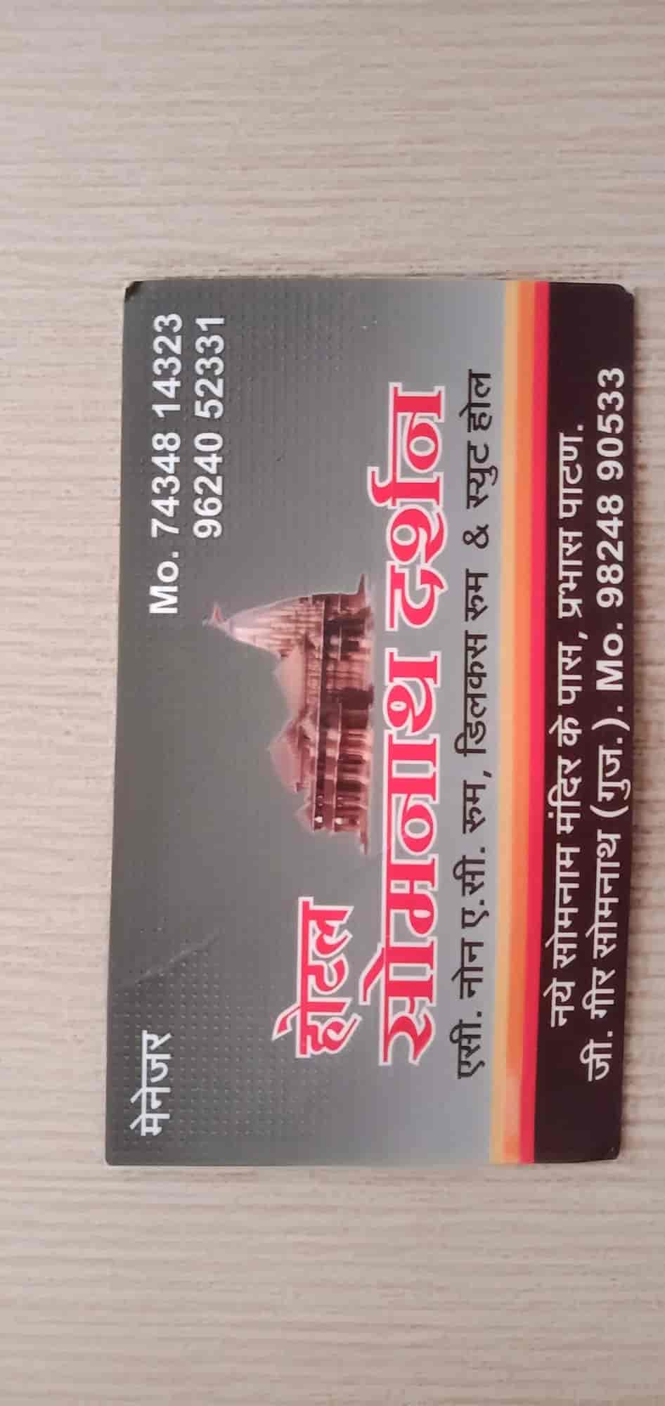 Book Hotel Somnaath Darshan in Prabhas Patan,Veraval - Best Hotels in ...