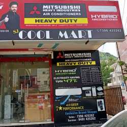 Sj Cool Mart in Maruthi Nagar, Vijayawada - Best AC Dealers in ...