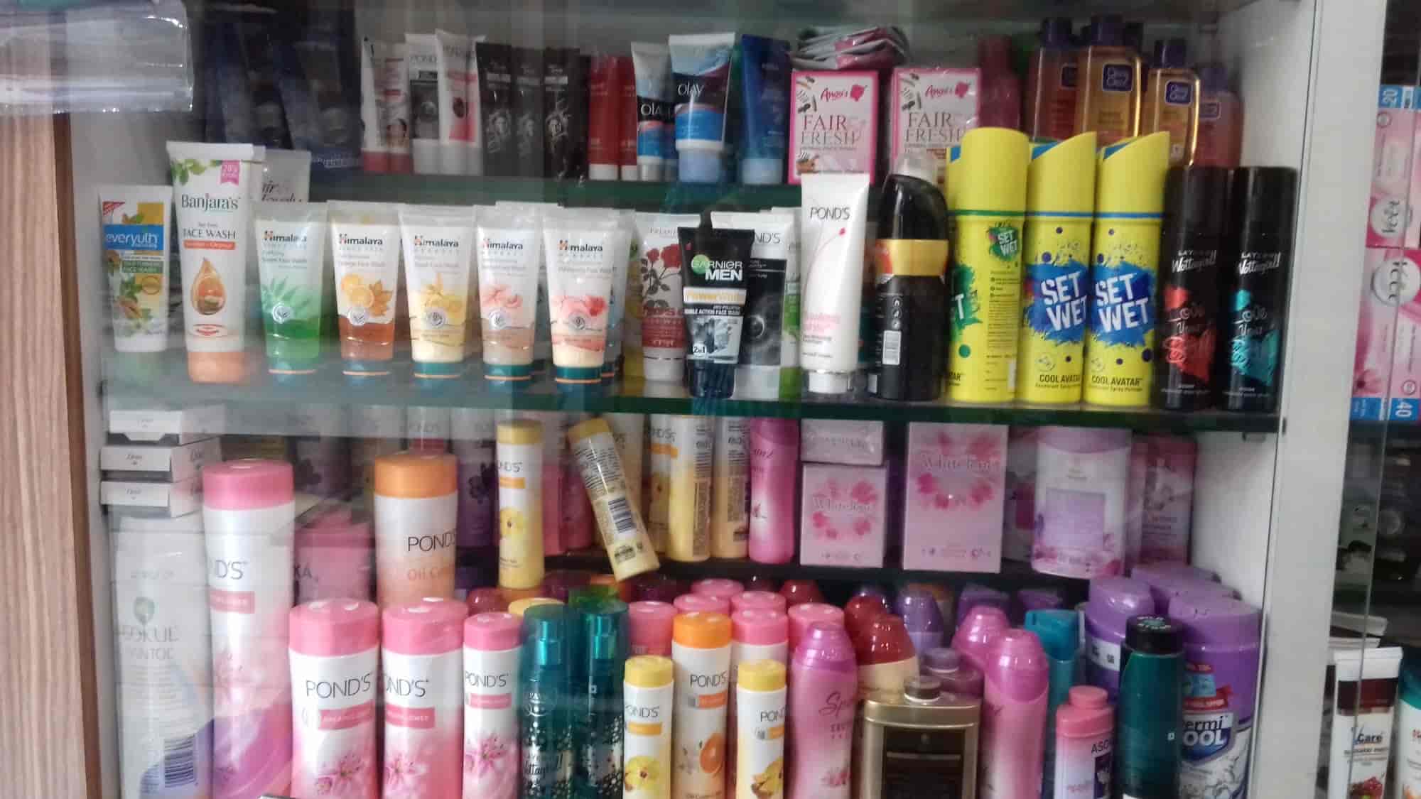 Sri Lakshmi Srinivasa Fancy Stores (Closed Down) in Krishna Lanka ...