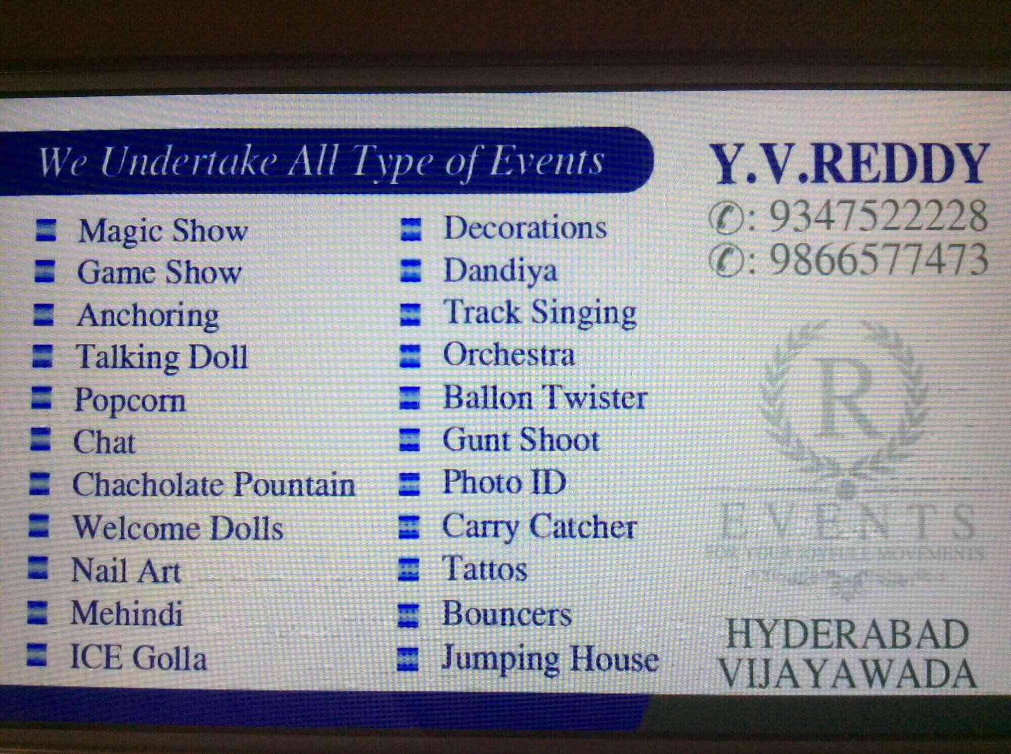 R Events in Mg Road,Vijayawada - Best Event Organisers in Vijayawada ...