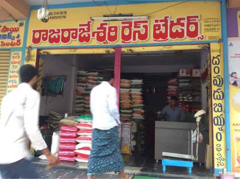 Raja Rajeswari RICE Traders in Vidyadharapuram,Vijayawada - Best Rice ...