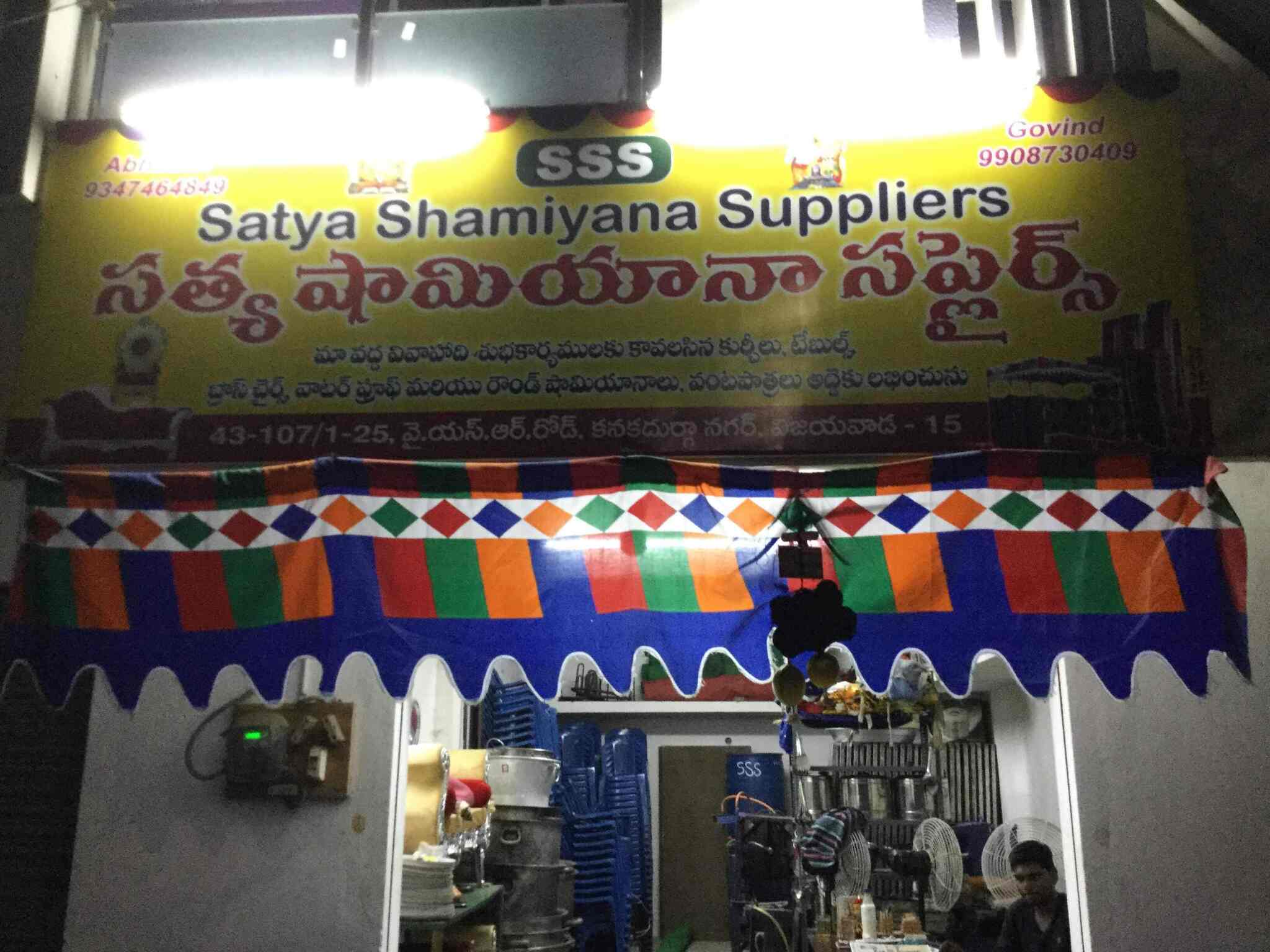 Satya Shamiyana Suppliers in Singh Nagar,Vijayawada - Best Shamiyana ...