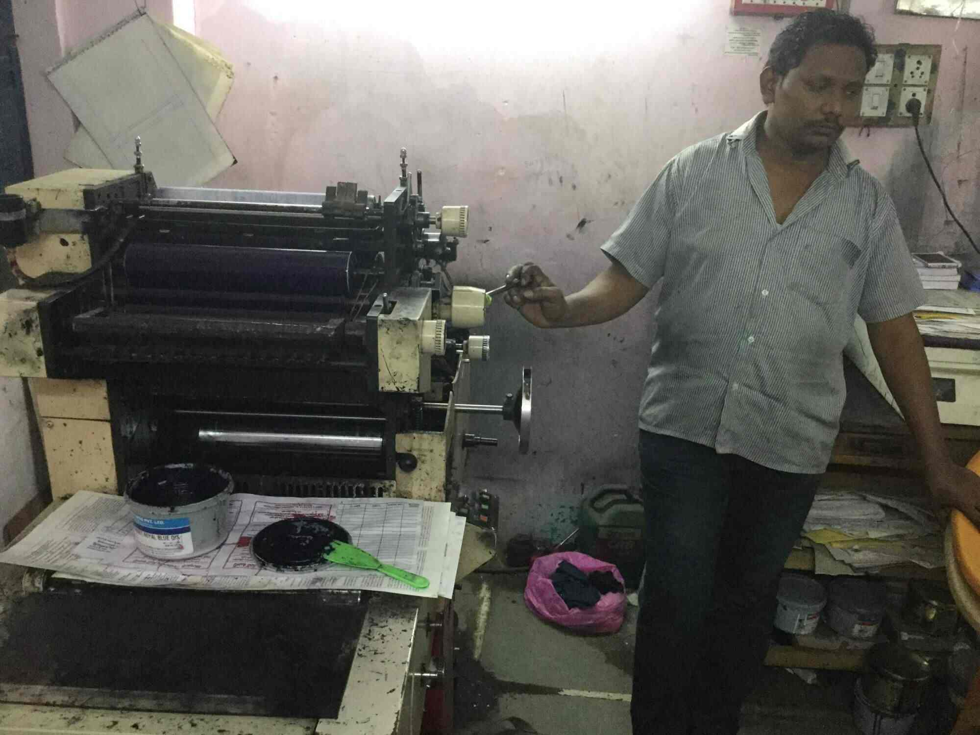 Jyothi Graphics & Printers in Arundalpet,Vijayawada - Best Printing ...