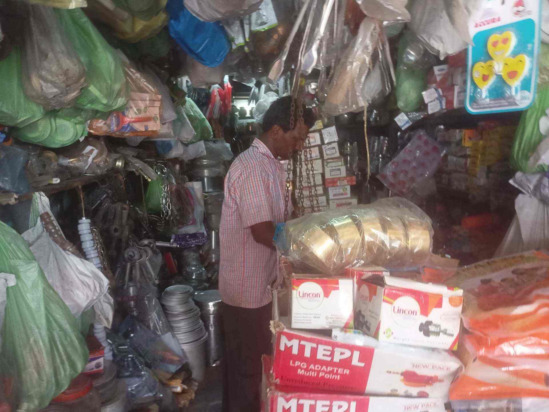 Srinivasa metal general stores in Patamata,Vijayawada - Best Gas Stove ...