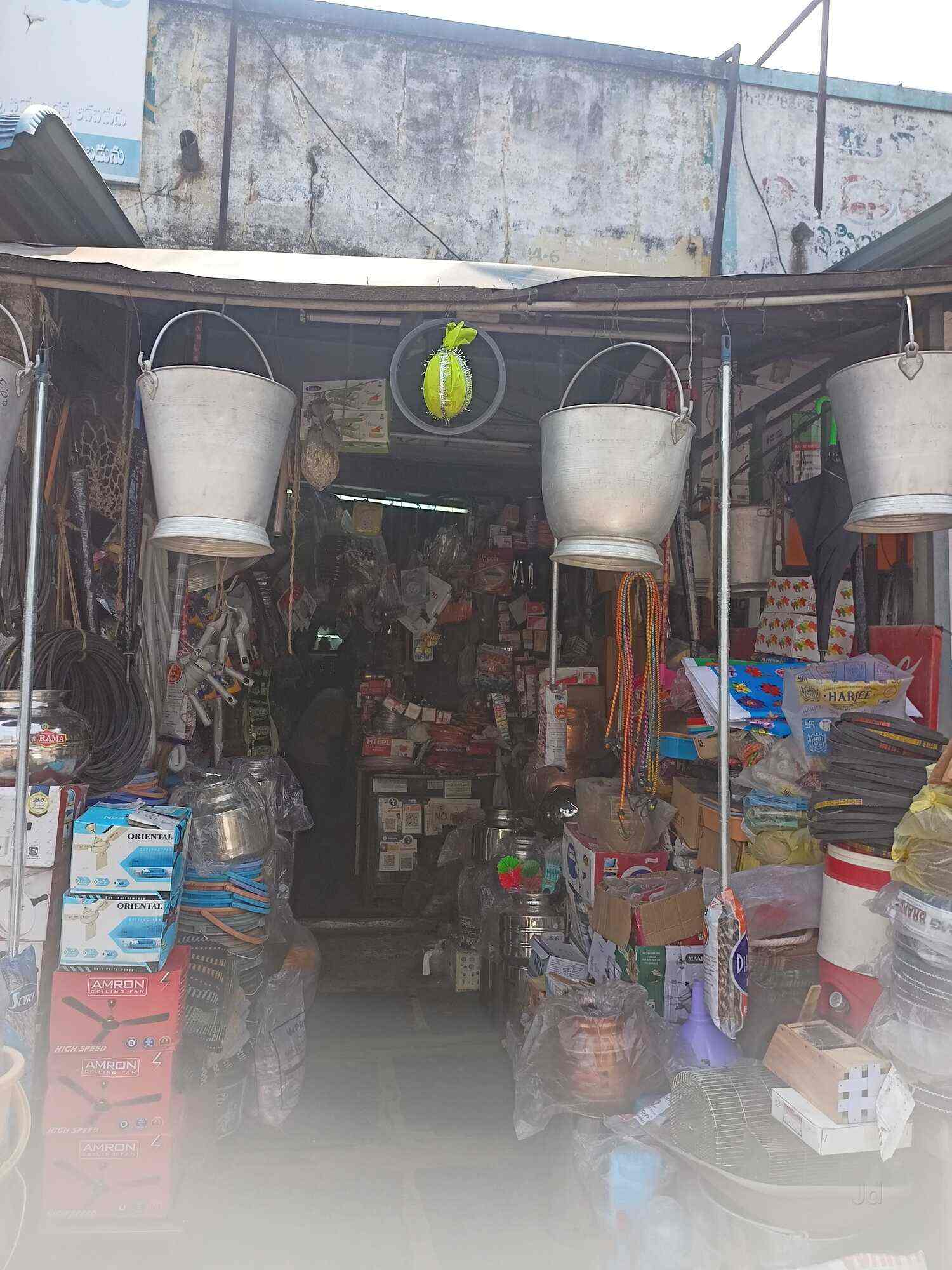 Srinivasa metal general stores in Patamata,Vijayawada - Best Gas Stove ...