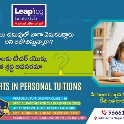 Top Tutorials in Lakshminagar - Best Private Tutorials - Justdial