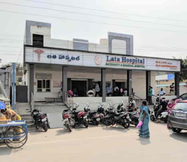 Dr. Lata Karuparthi (Lata Hospital) in Bhavanipuram,Vijayawada - Best ...