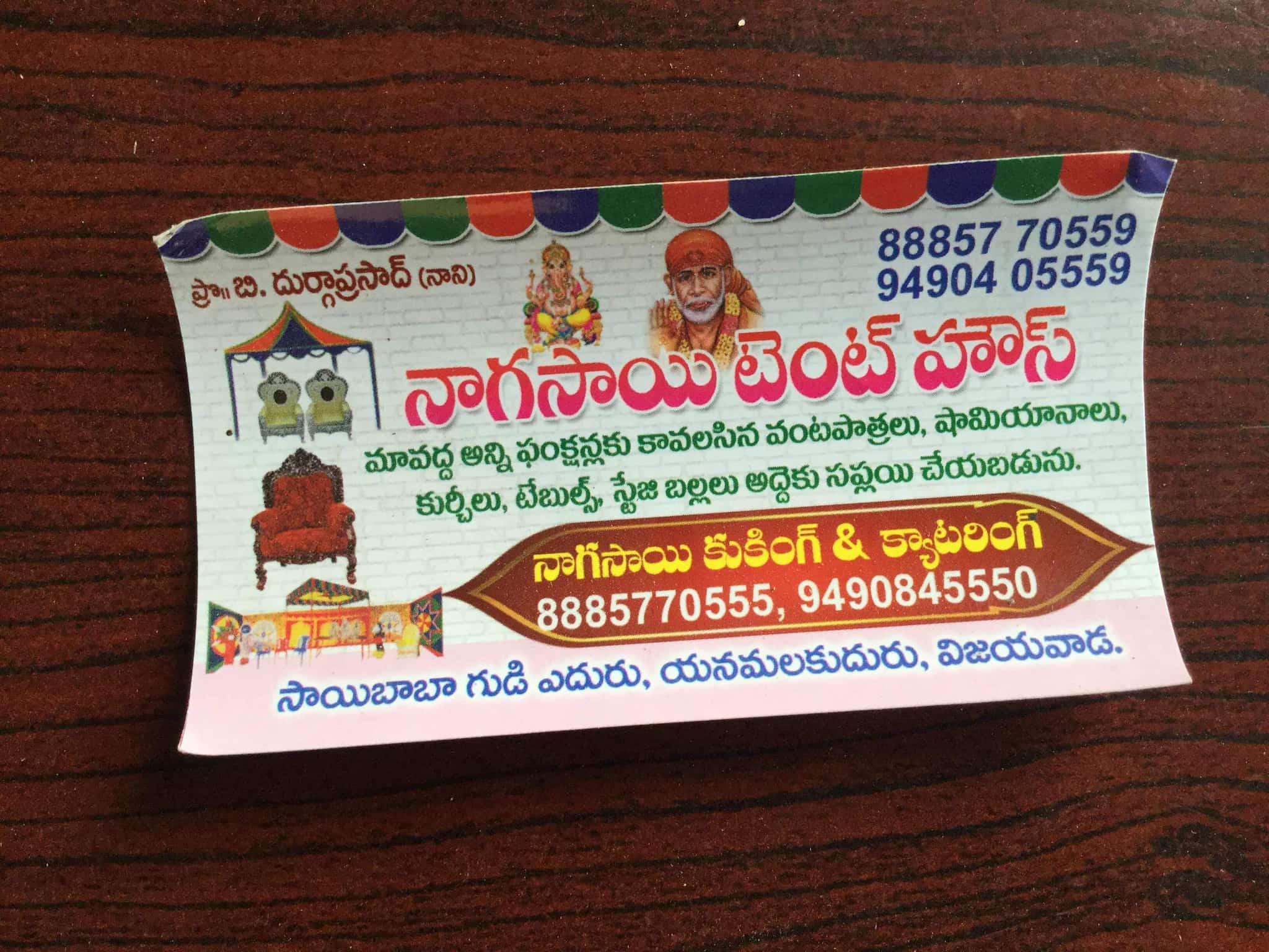 Nagasai Tent House in Yanamalakuduru,Vijayawada - Best Tent House in ...