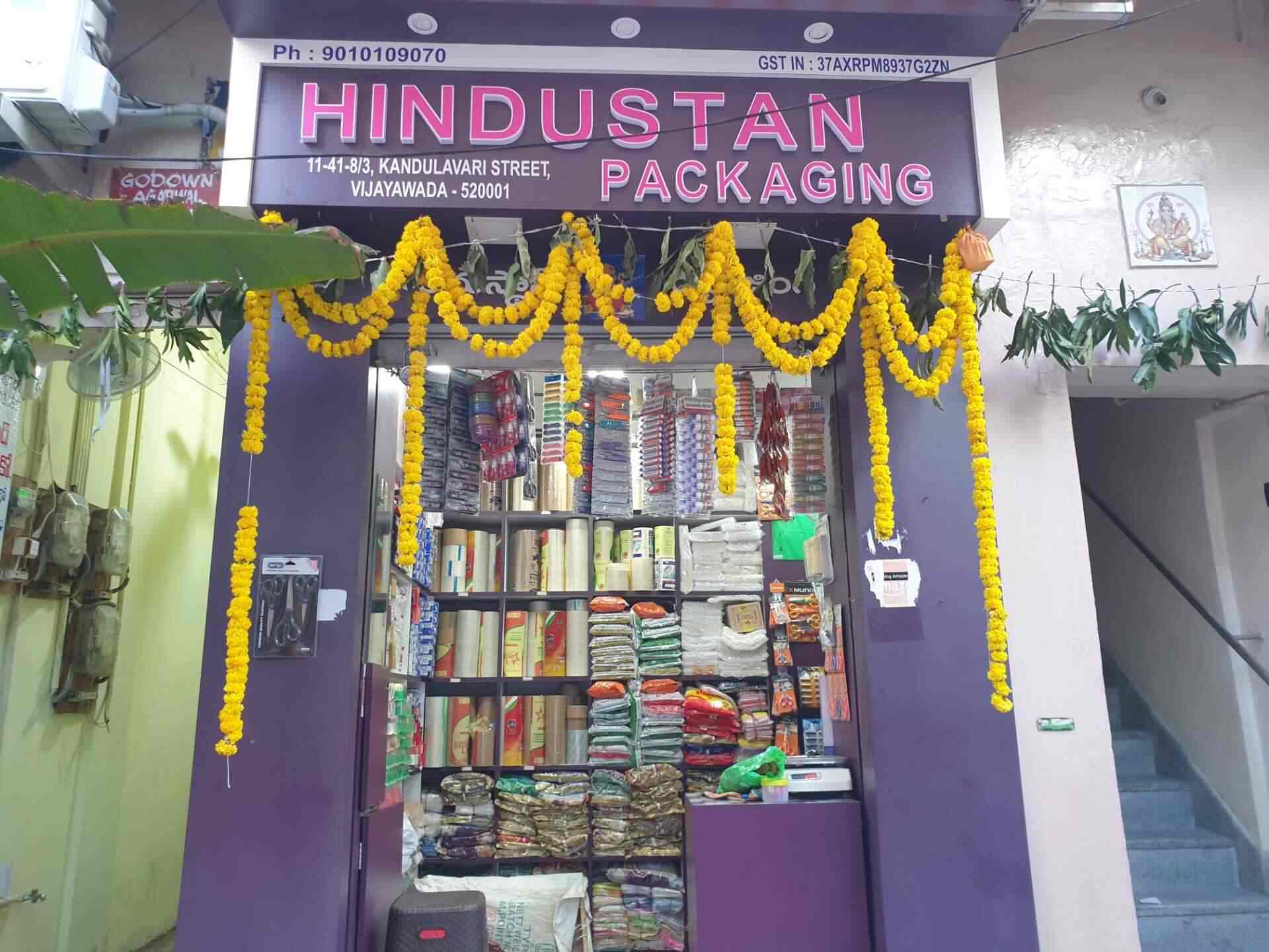 Mahadev Packaging in One Town,Vijayawada - Best Packaging Material ...