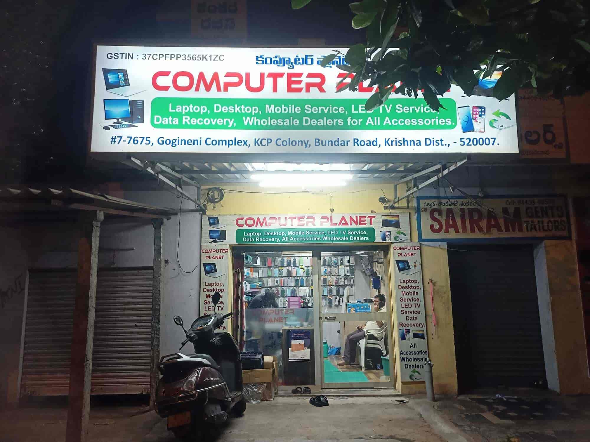 Computer Planet in Poranki,Vijayawada - Best Computer Dealers in ...