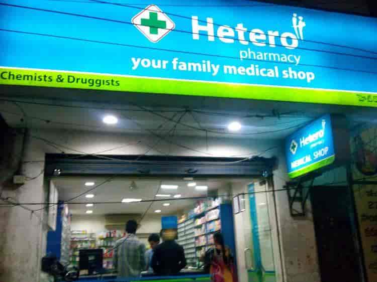 Apollo Pharmacy in Kasturibaipet,Vijayawada - 𝗩𝗶𝗲𝘄 𝗢𝗳𝗳𝗲𝗿𝘀 - Chemists ...