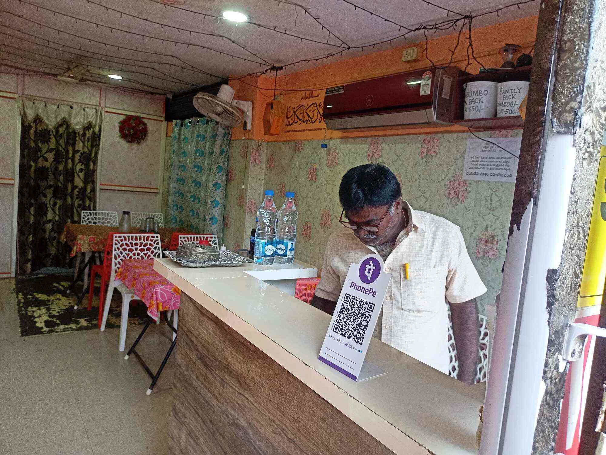 786 Biryani in Patamata,Vijayawada - Order Food Online - Best Indian ...