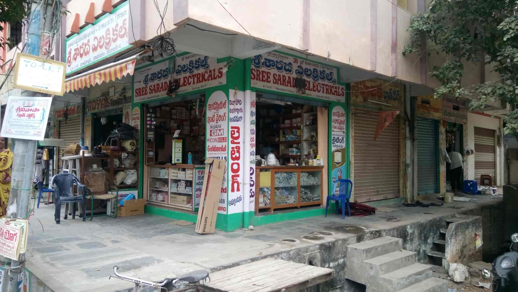 Sri Sarada Electricals in Vidyadharapuram, Vijayawada - Best Electrical ...