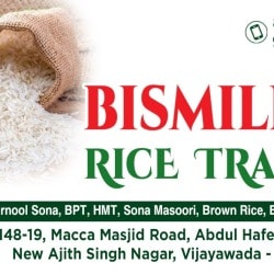 Bismillah Rice Traders in Singh Nagar,Vijayawada - Best Rice Retailers ...