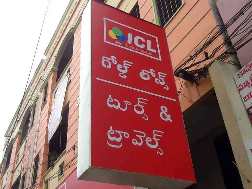 ICL Fincorp Ltd in Satyanarayanapuram,Vijayawada - Business Loans near ...