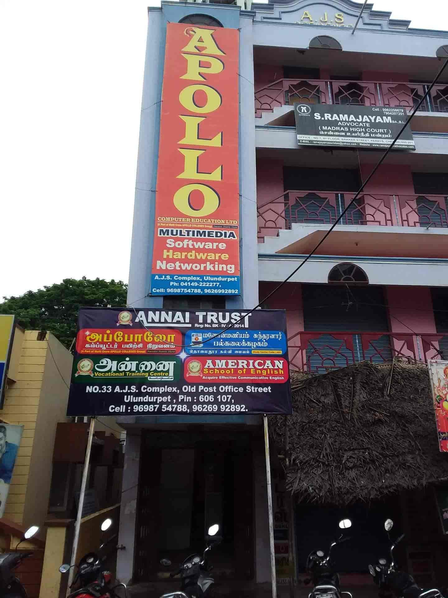 Apollo Computer Education Ltd in Ulundurpet,Kallakurichi - Best ...