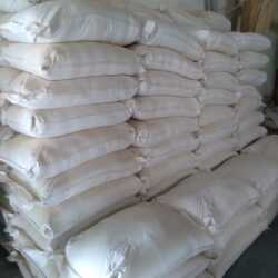 Catalogue - Murugan Karuka Thavidu Mill in Chinnasalem , Kallakurichi ...