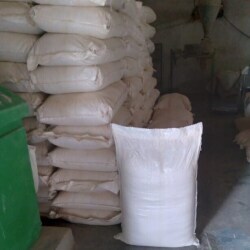 Catalogue - Murugan Karuka Thavidu Mill in Chinnasalem , Kallakurichi ...