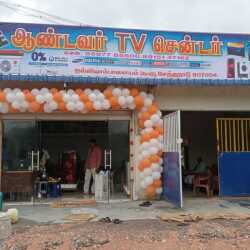 Top AC Dealers Daikin in Kallakurichi - Best Daikin AC Dealers near me ...